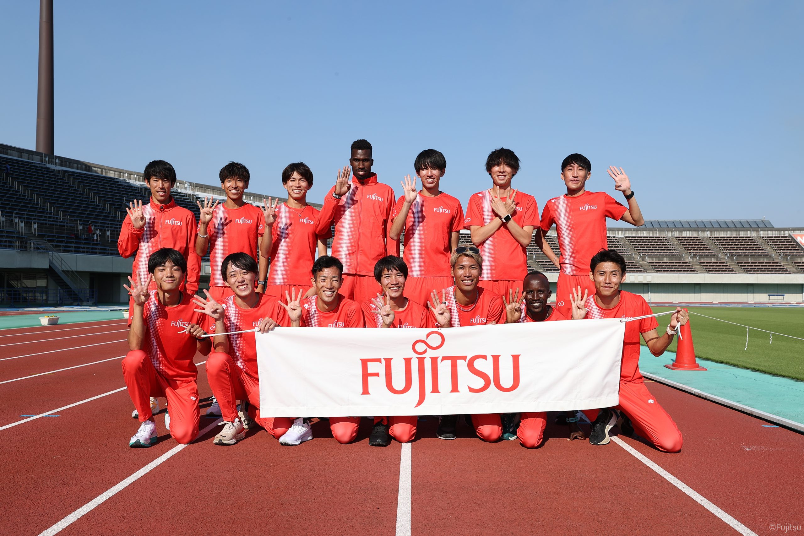 ニューイヤー駅伝 オンライン観戦応援＆報告会のご案内【要参加申込】 - 陸上競技部 - Fujitsu Sports : 富士通